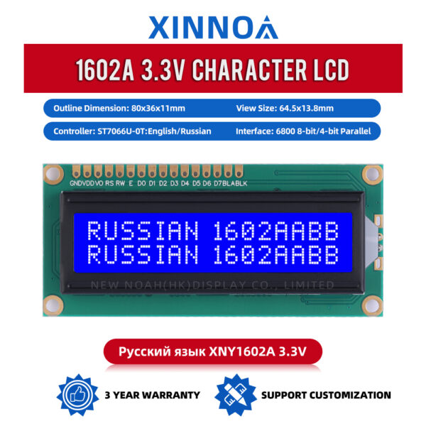 Russian Blue Film White Letters 1602A 3.3V LCD Display Screen 02*16 80* ...
